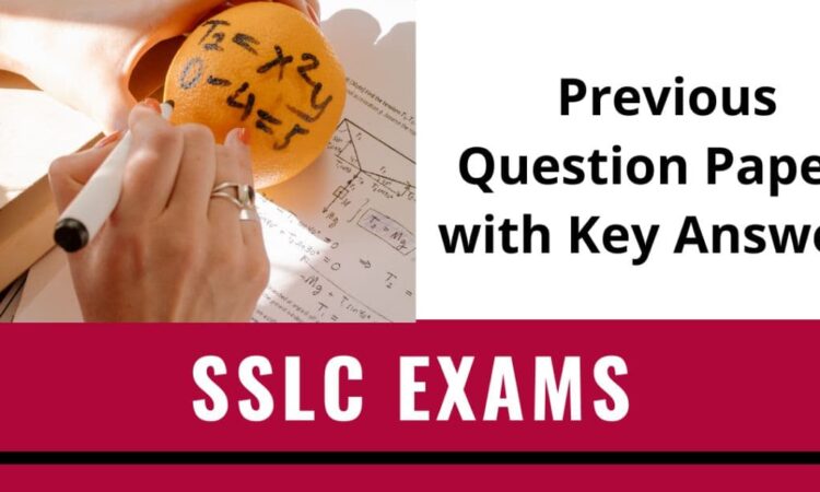 SSLC Previous Question Papers 2018 Archives - AMK RESOURCE WORLD SSLC Previous Question Papers 2018 Archives - AMK RESOURCE WORLD